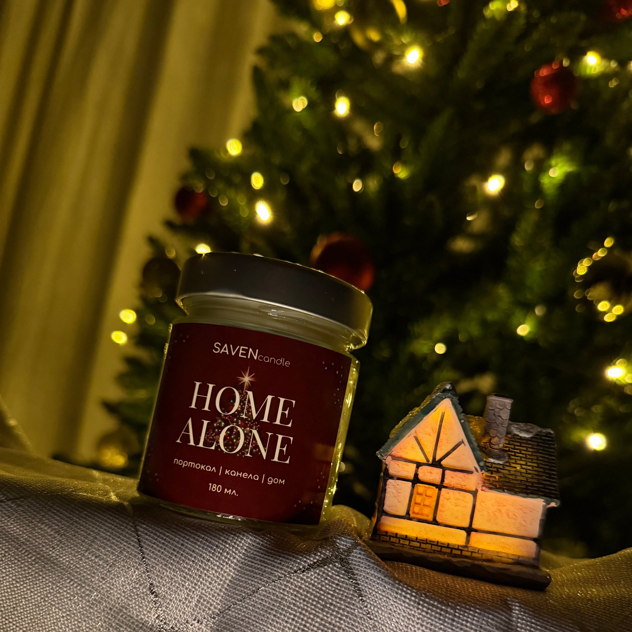 Home Alone – SAVENcandle